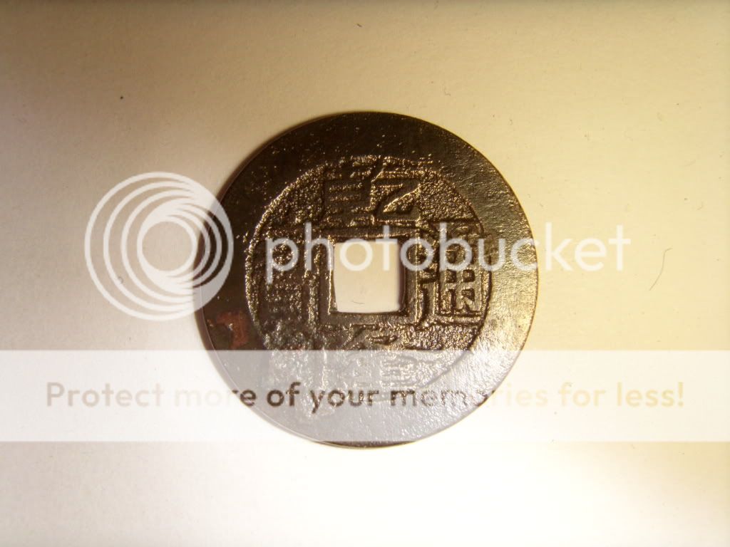 Chinese Cash Coin from the 1700s!! | TreasureNet 🧭 The Original ...