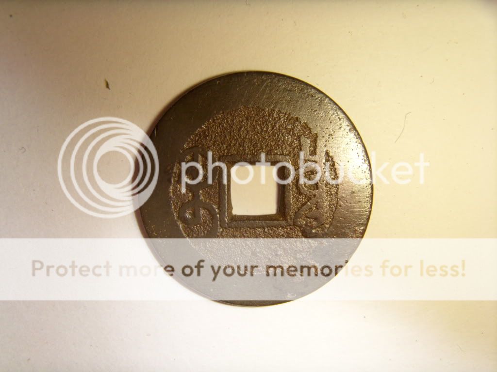 Chinese Cash Coin from the 1700s!! | TreasureNet 🧭 The Original ...